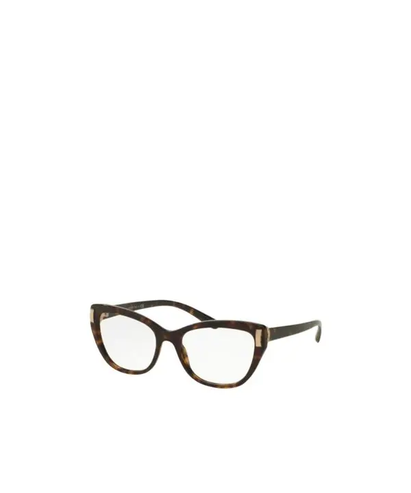BVLGARI Cat Eye Eyeglasses - White
