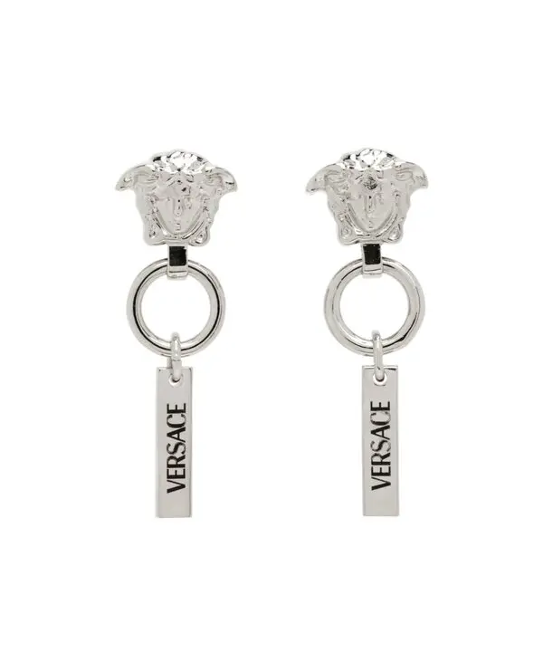 Versace Medusa Drop Earrings - White