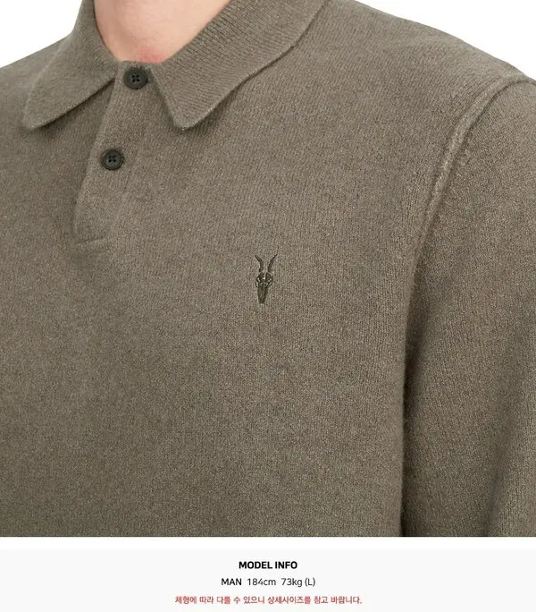 ALLSAINTS Long-sleeved Polo Shirt
