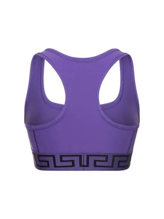 Versace Stretch Tech Greca Sport Bra - Blue