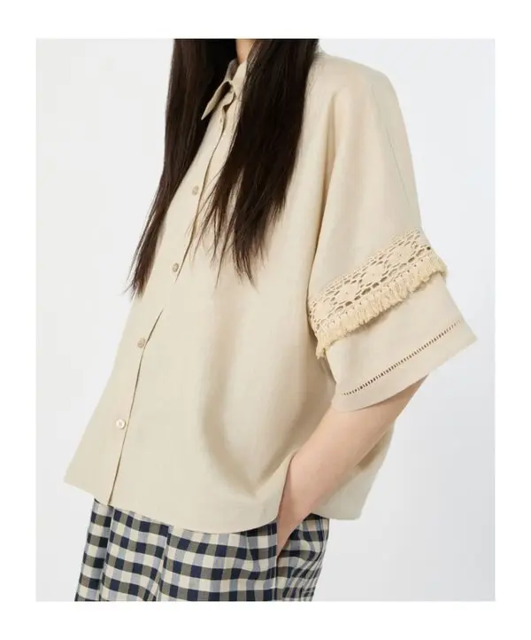 Max Mara Short-sleeved Buttoned Shirt With Lace Detail