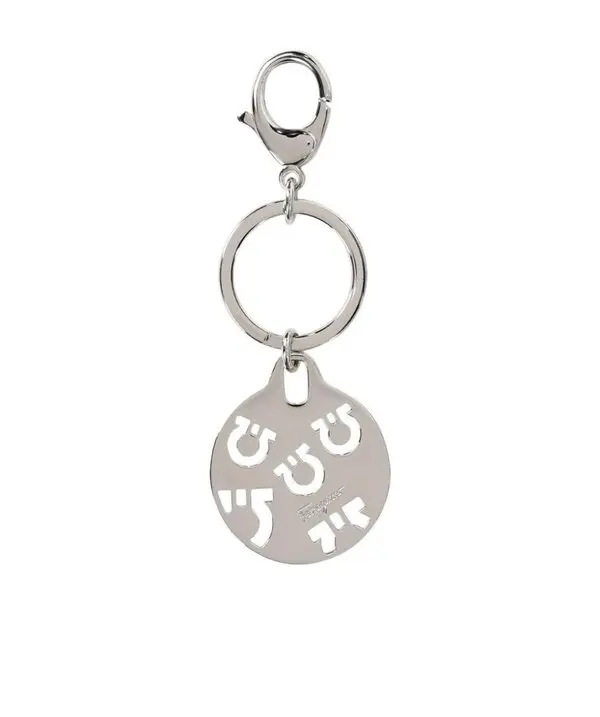 FERRAGAMO Logo Keychain - Silver