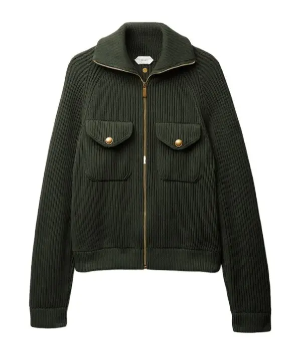 Versace Ribbed Zip-up High Neck Cardigan