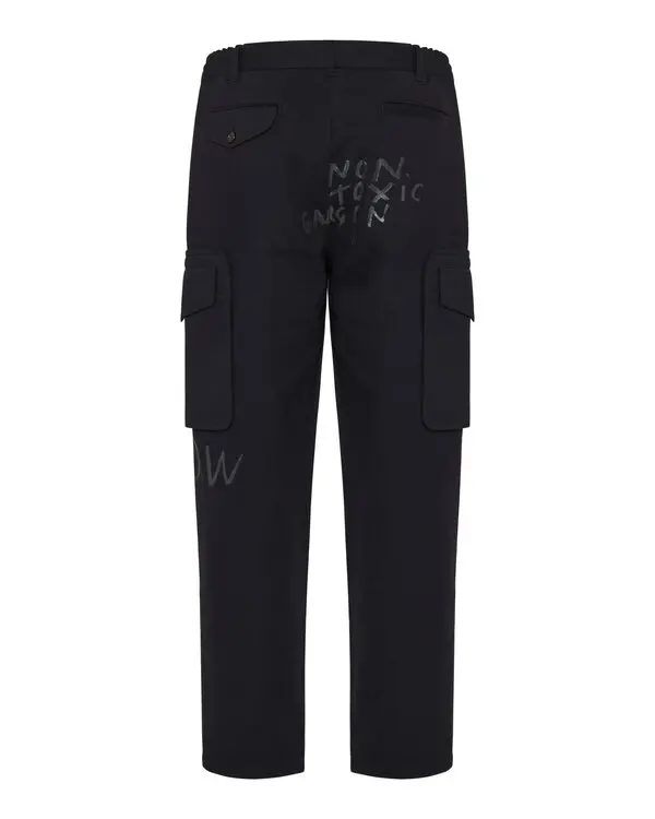 Comme Des Garçons Belt Loop Casual Pants With Drawstring