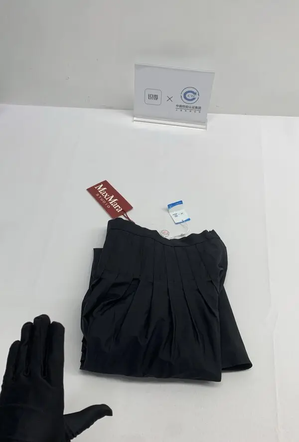 Max Mara Opera Pleated Maxi Skirt