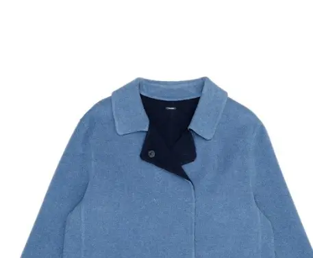 Max Mara Lapel Coat