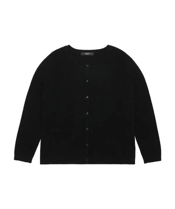 Max Mara Round Neck Knitted Cardigan