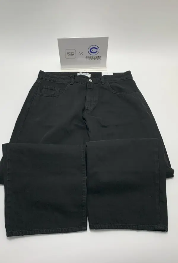 ICON DENIM LOS ANGELES Bea Jeans Wide Leg Belted Denim - Black