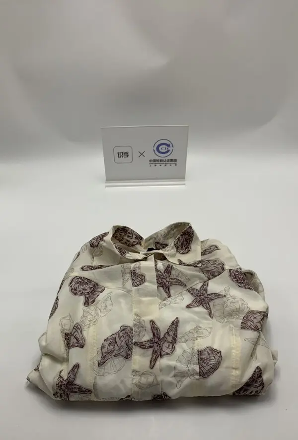 Marella Cotton And Silk Voile Seashell Print Shirt Dress