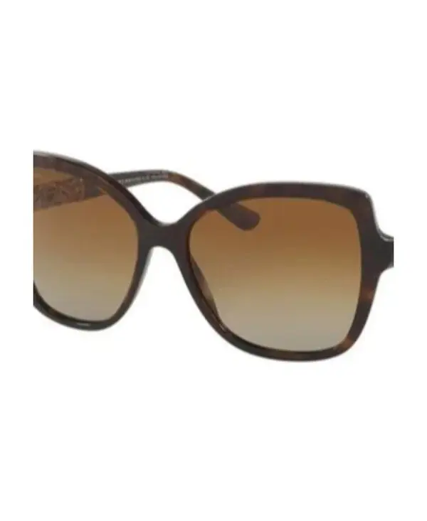 BVLGARI Square Frame Sunglasses