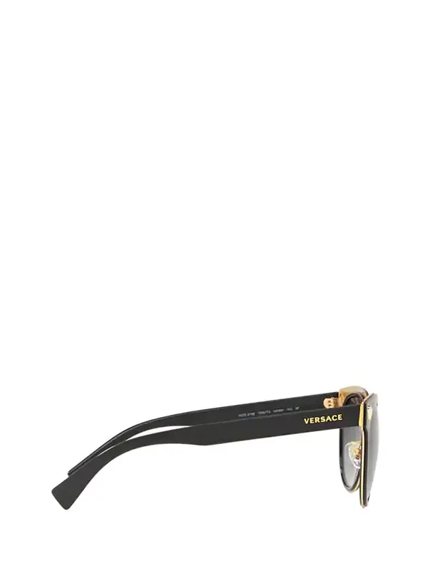 Versace Medusa Motif Embellished Sunglasses