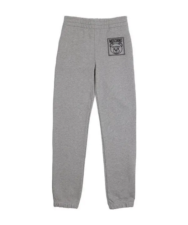 Moschino Slim Sweatpants - Gray