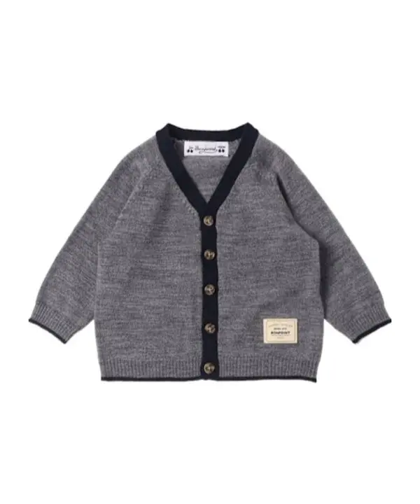 Bonpoint Wool Knit Cardigan - Gray
