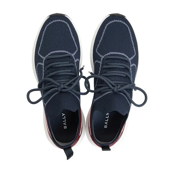 Bally Round Toe Lace-up Sneakers - Black