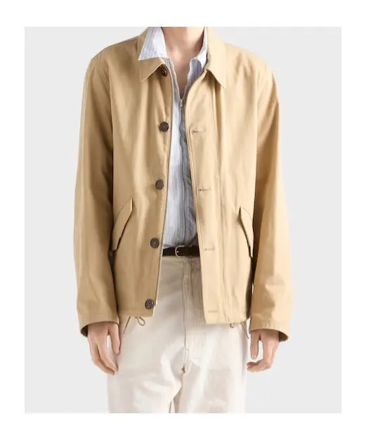 Prada Cotton Jacket With Drawstring Hem And Logo Detail - Khaki