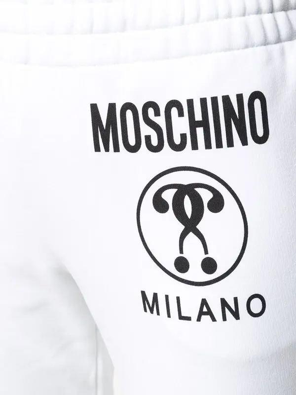 Moschino Printed Sweatpants - White