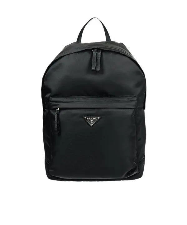 Prada Zippered Backpack - Black