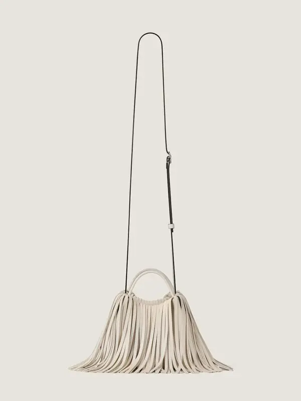 Givenchy Fringed Shoulder Bag - Cream