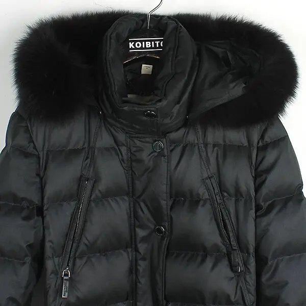 Burberry Long Padded Down Jacket With Fur Hood