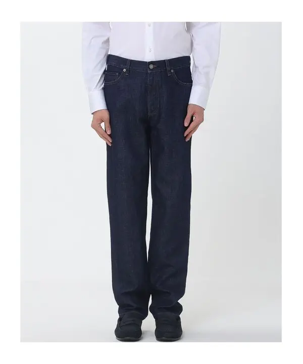 Zegna City Belt-loop Jeans