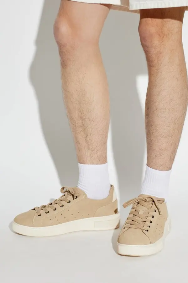 Bally Lift Perforated Low-top Sneakers - Beige