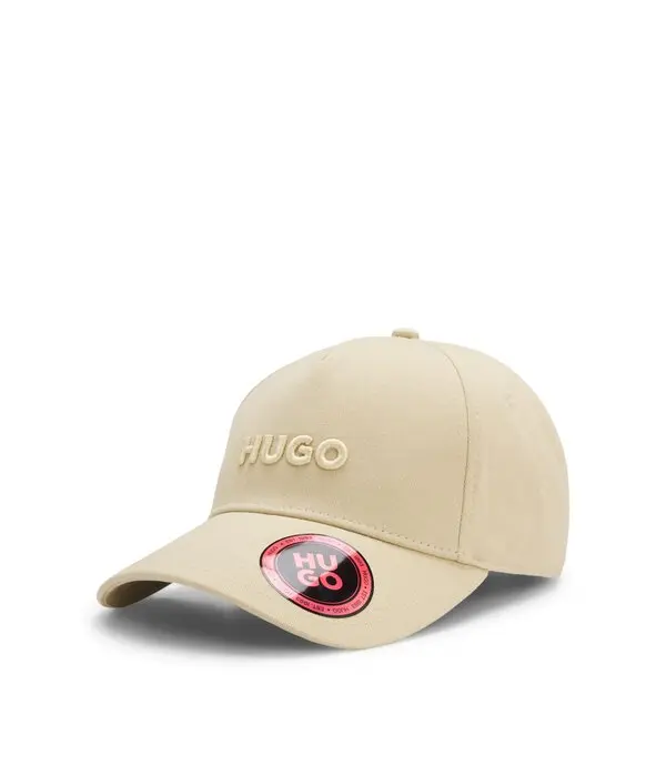 Hugo Embroidered Logo Cotton Twill Cap - Beige