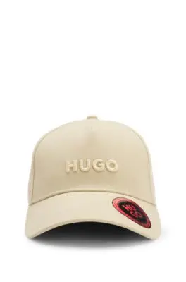 Hugo Embroidered Logo Cotton Twill Cap - Beige