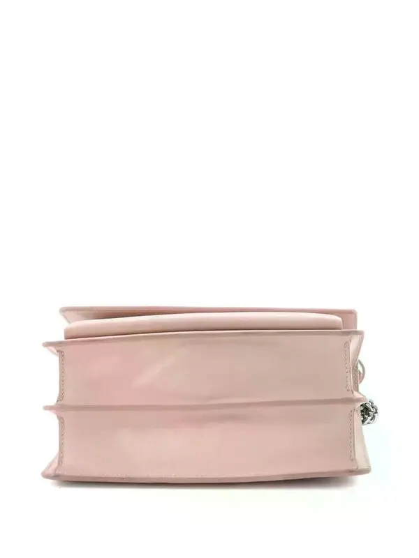 Saint Laurent Sunset Medium Crossbody Bag