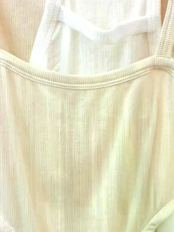 ALAINPAUL Ribbed Layered-effect Tank Top - Neutrals