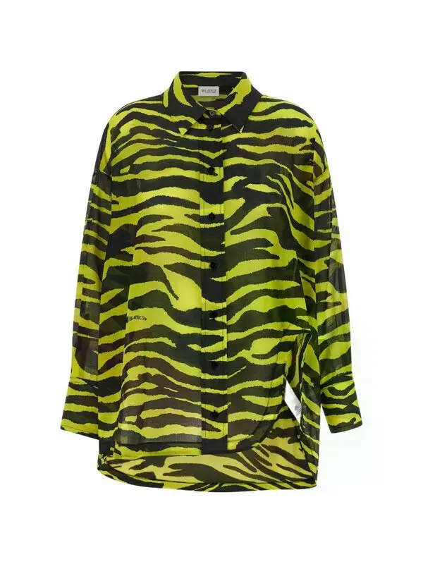 Attico Animal-print Cotton Shirt - Yellow