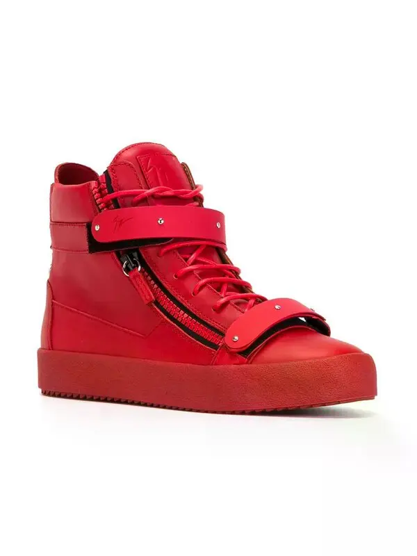 GIUSEPPE ZANOTTI Zip Detail High-top Sneakers