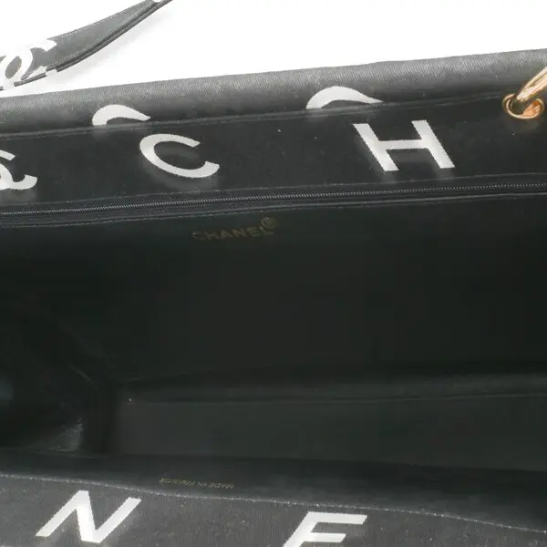 Chanel Vintage Quilted Logo Canvas Tote