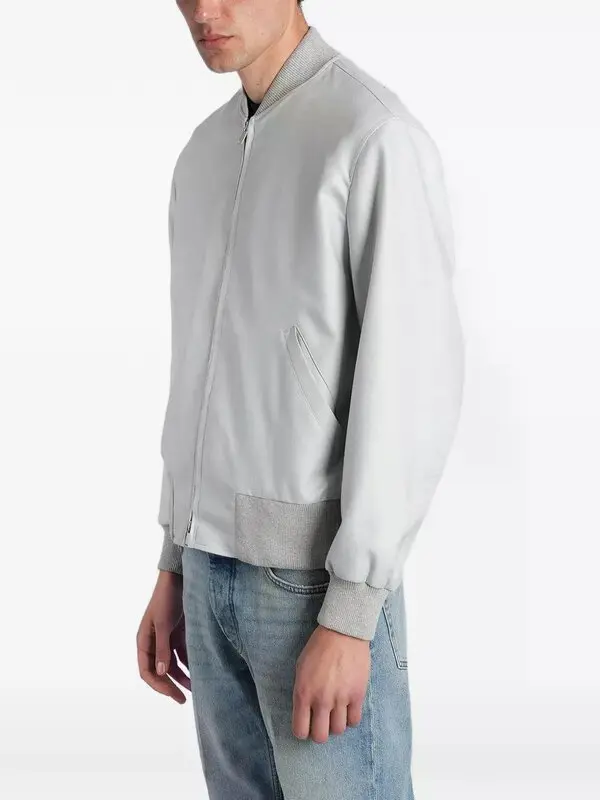 LARDINI Ribbed-trim Bomber Jacket