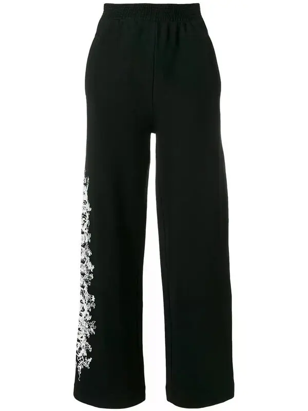 Off-White Wide Leg Drawstring Joggers With Side Print