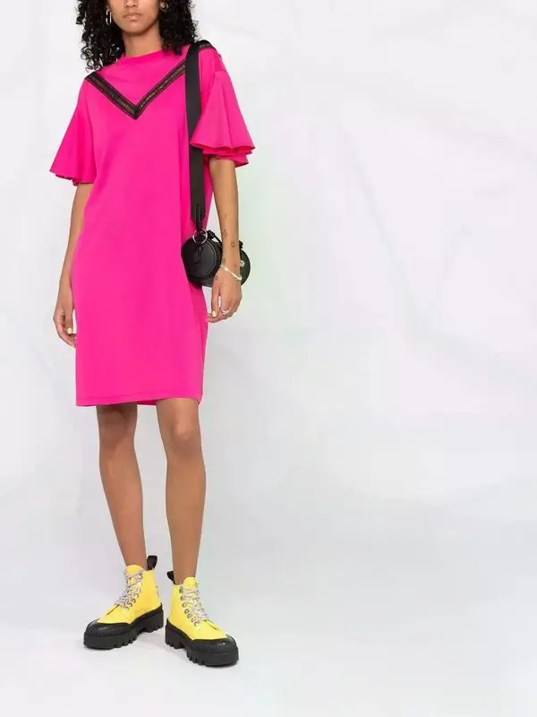 Karl Lagerfeld Lace-insert Jersey Dress