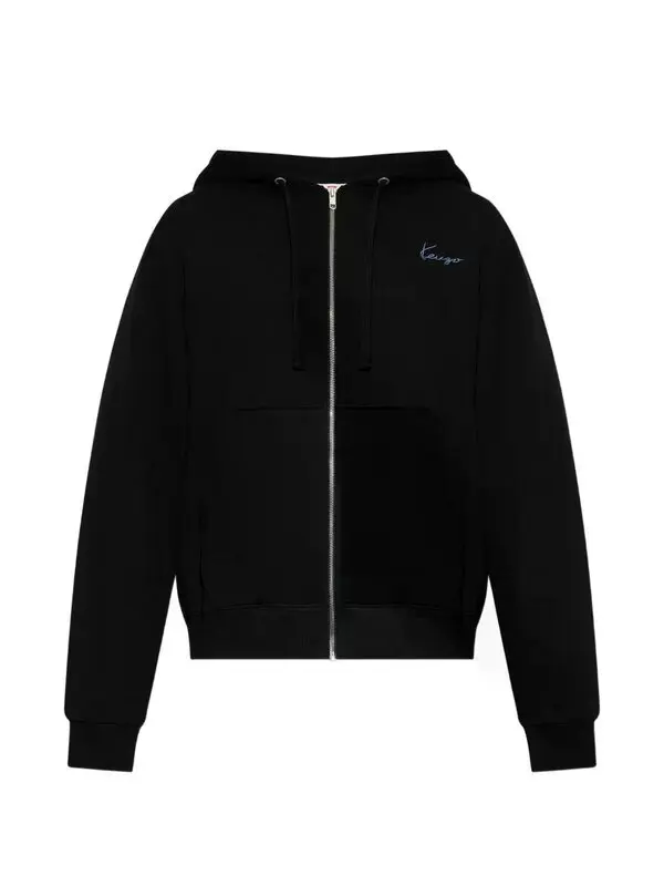 Kenzo Logo Embroidered Zip-up Hoodie - Black