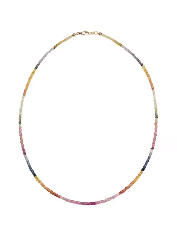 LIZZIE FORTUNATO Sapphire Beaded Necklace - Gold