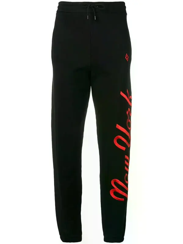 COUNTY OF MILAN Logo Track Pants - Black