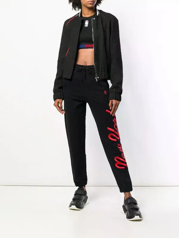 COUNTY OF MILAN Logo Track Pants