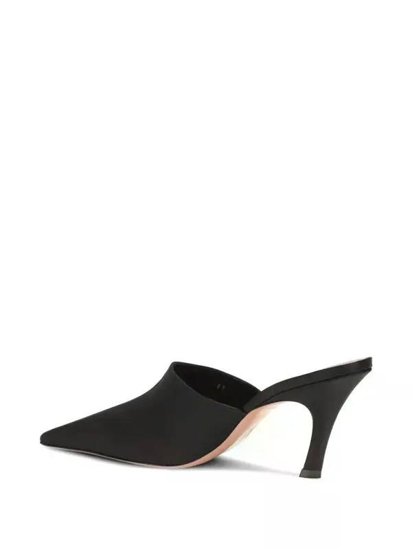 Amina Muaddi Jamie Pointed-toe Mules
