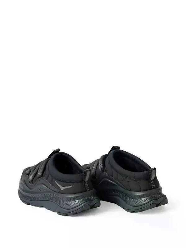 HOKA® Ora Primo Quilted Slip-on Sneakers