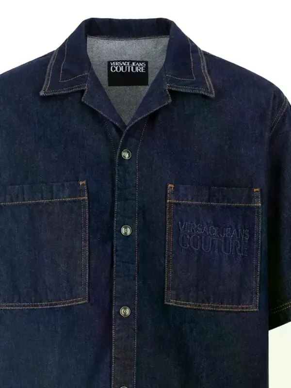 Versace Logo-embroidered Denim Shirt