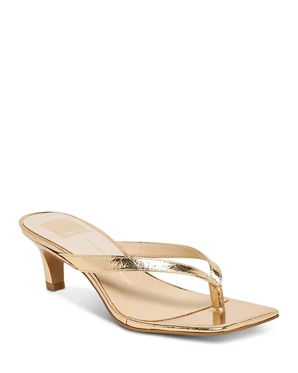 Dolce Vita Ramia Thong Sandals - Gold Distressed Leather