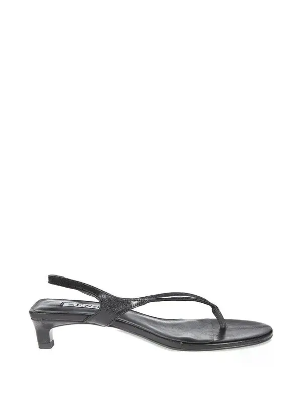 Senso Genesis Slingback Sandals