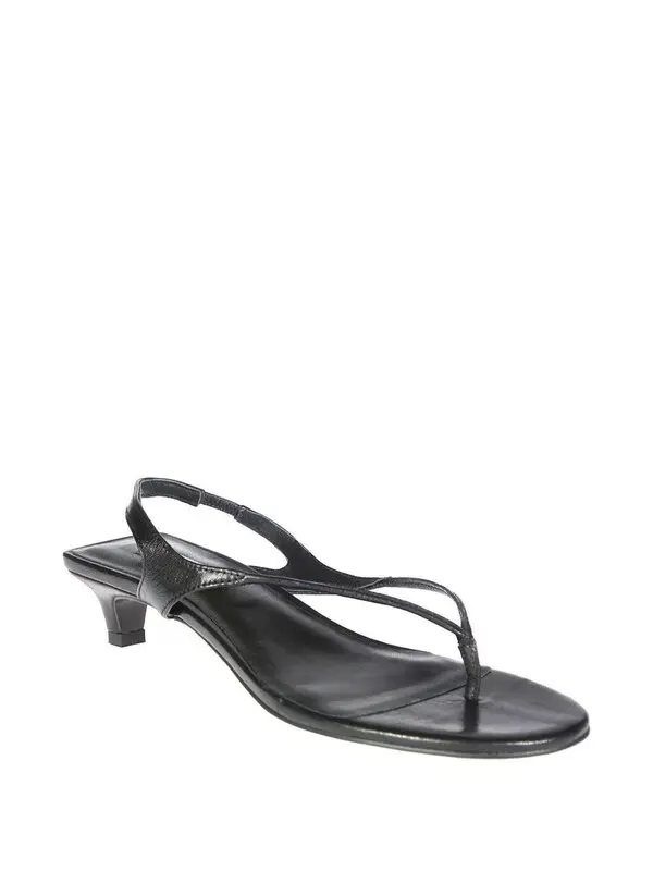 Senso Genesis Slingback Sandals