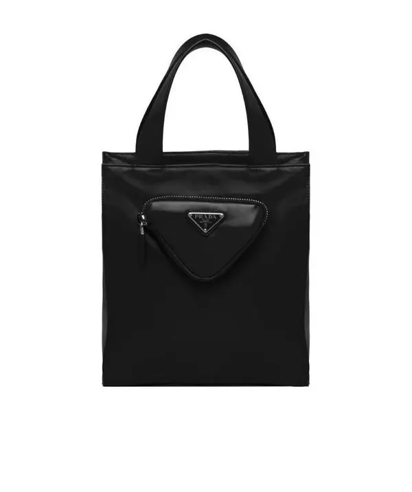 Prada Nappa Leather Tote Bag