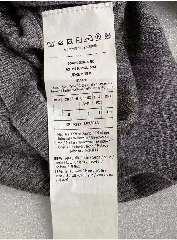 Max Mara Pirano Knitted Pullover