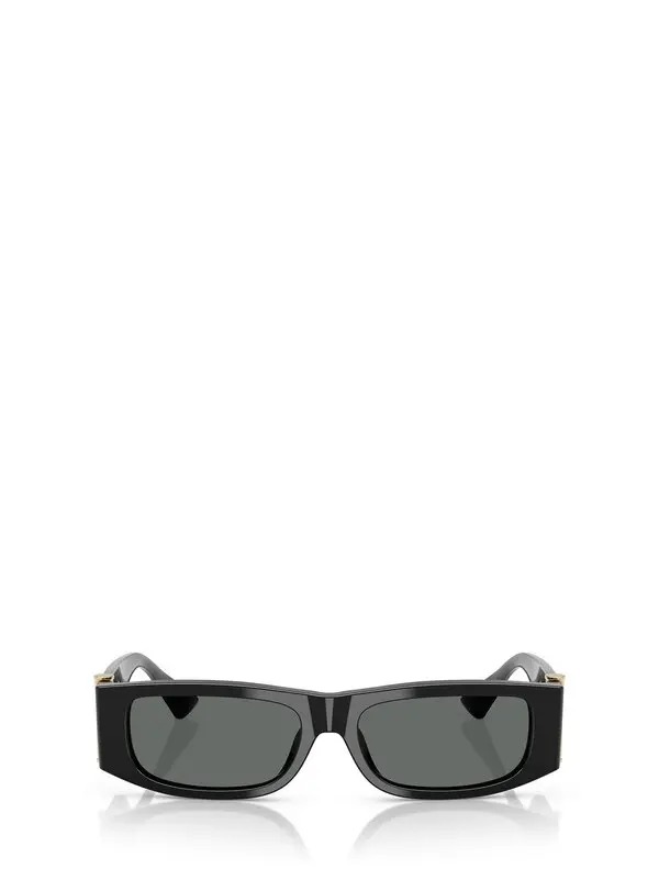 Versace Rectangle Full Rim Sunglasses - Gray