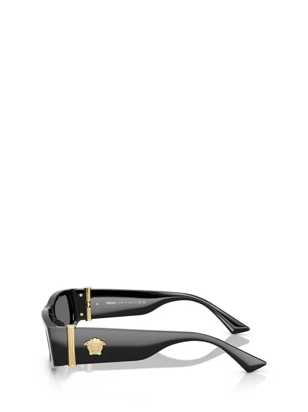 Versace Rectangle Full Rim Sunglasses