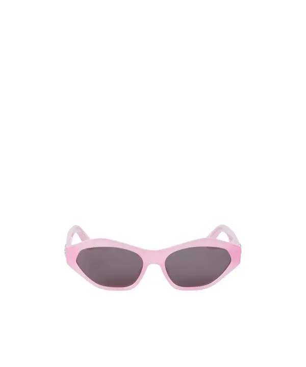 Off-White Full Frame Sunglasses